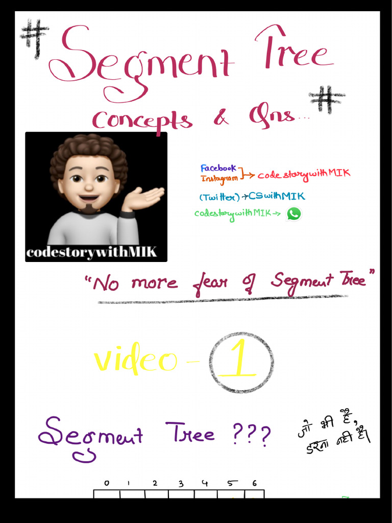 SegmentTree-Video-1 Builiding | PDF