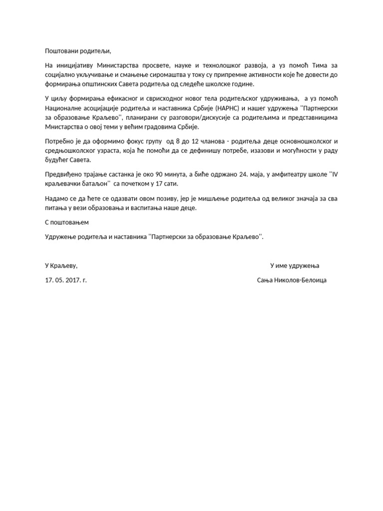 Pismo Roditeljima | PDF