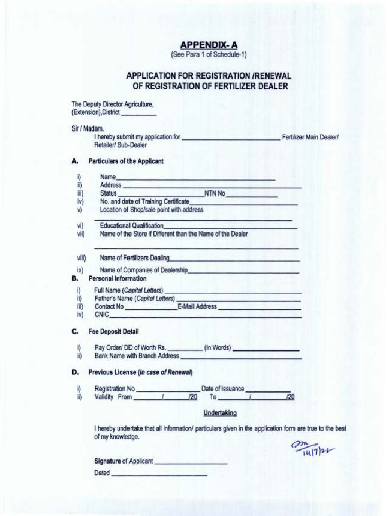 Application Form for Fertilizer | PDF