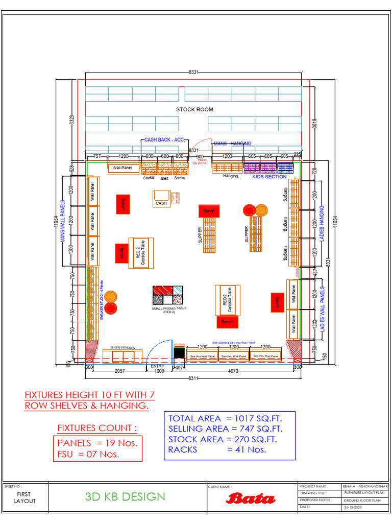 BEHALA - ASHOKA - LAYOUT | PDF