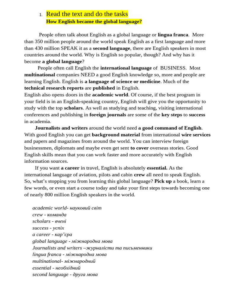 English Language | PDF