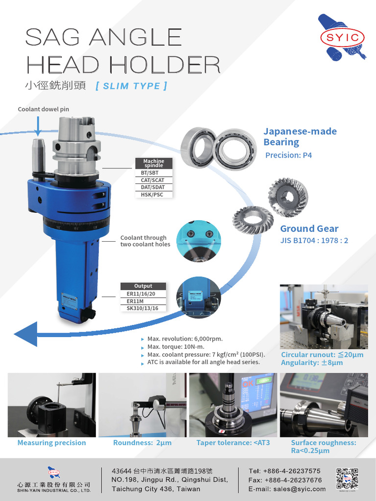 SAG Angle Head Holder-En.. | PDF