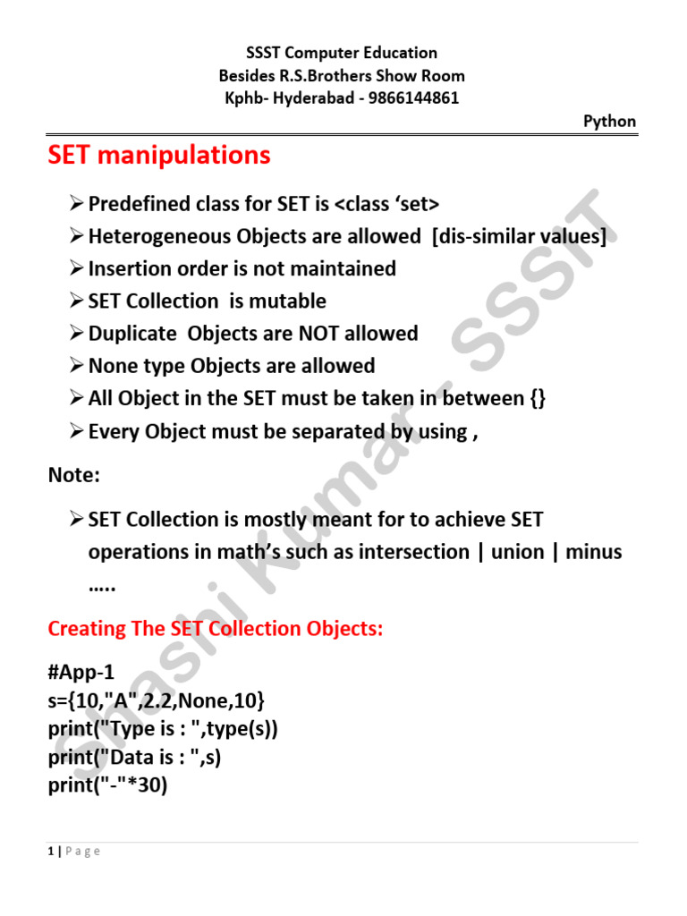 16 SETOperations | PDF