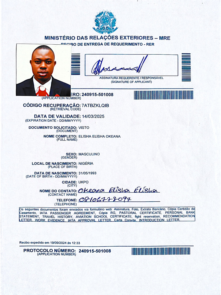 BRAZIL COMPLETION FORM | PDF