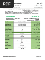 ACTS Company Profile | PDF