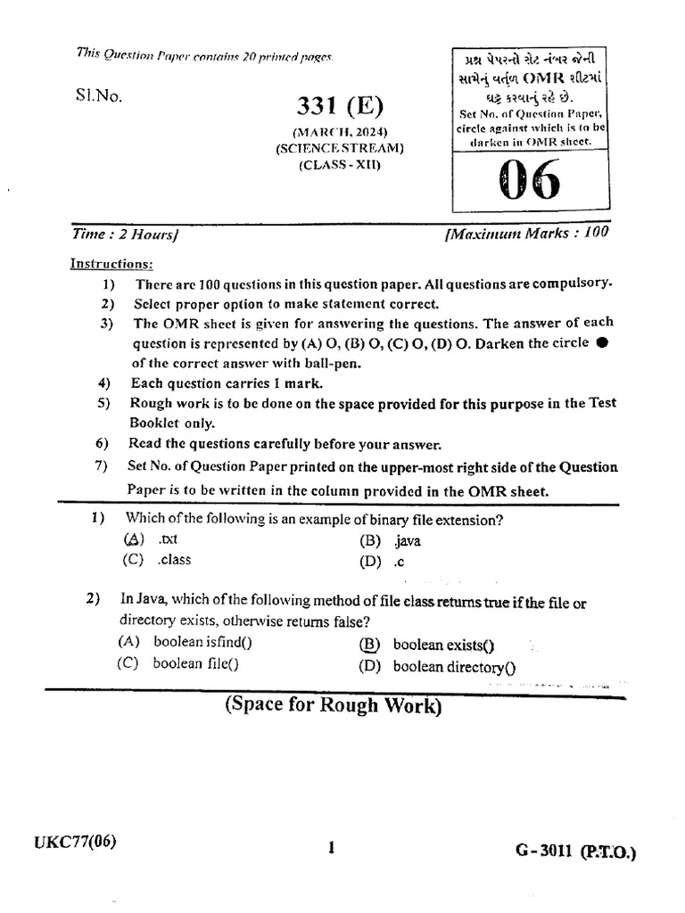 Computer 2024 | PDF