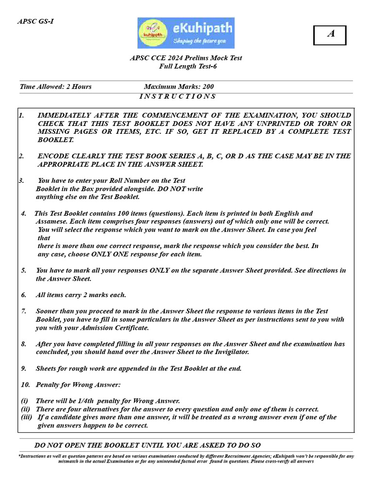 Full Length Test 6 (APSC CCE Prelims Mock Test-16) - Answer - Sheet | PDF