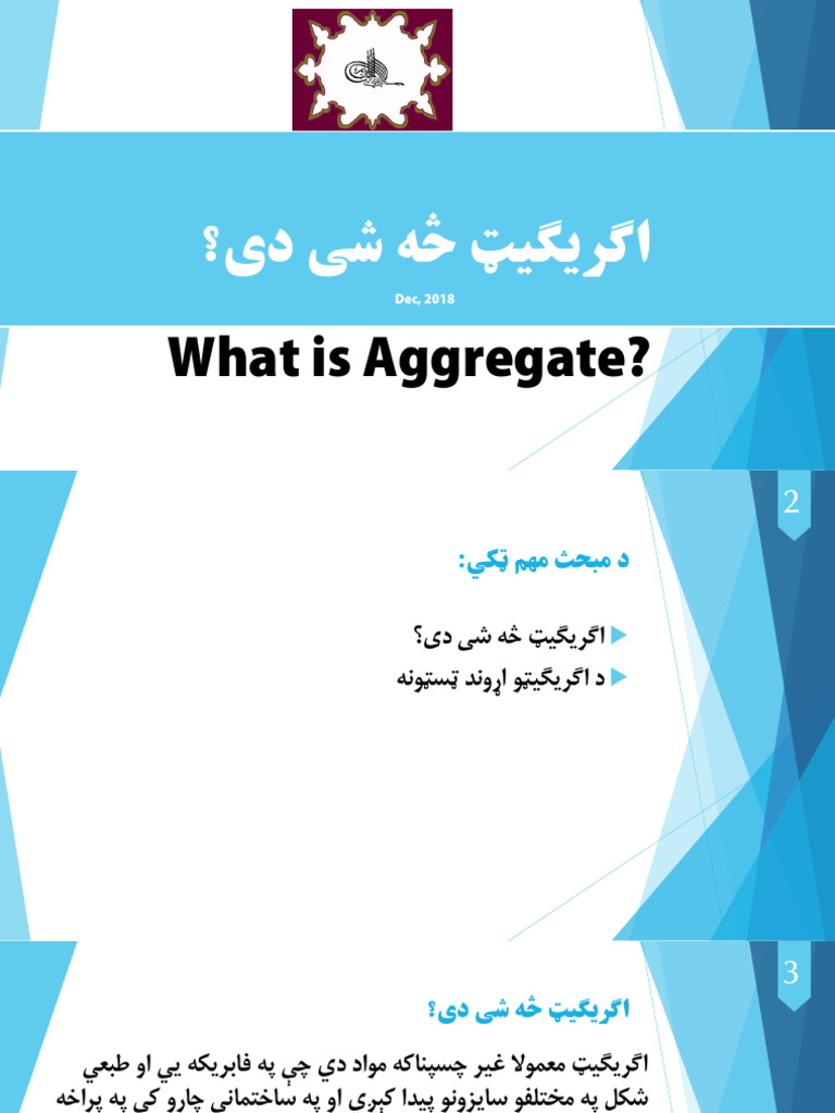 Aggregates Training | PDF