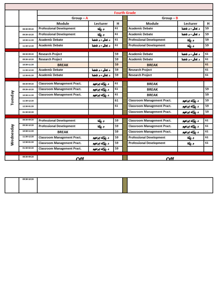 Off Off: English-Department Timetable Will Be Activated On 08/9/2024 | PDF