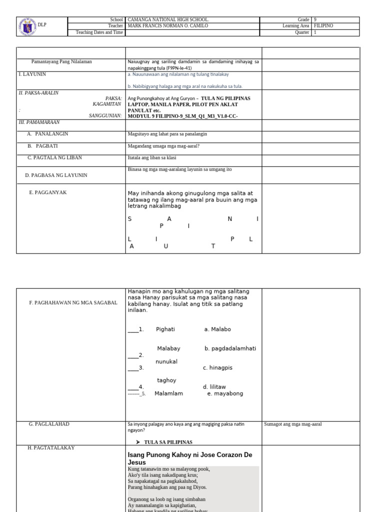 Fil 9 DLP Sample | PDF