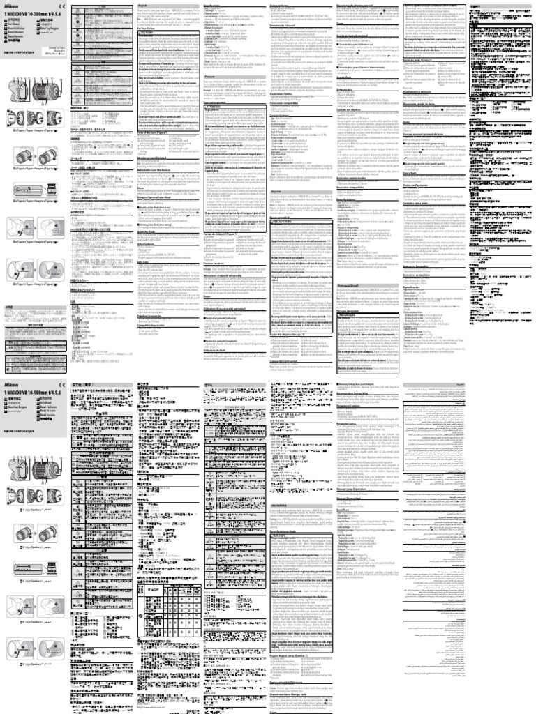 1nikkorvr10-100 4-5.6 CH (A4 DL) 01 | PDF