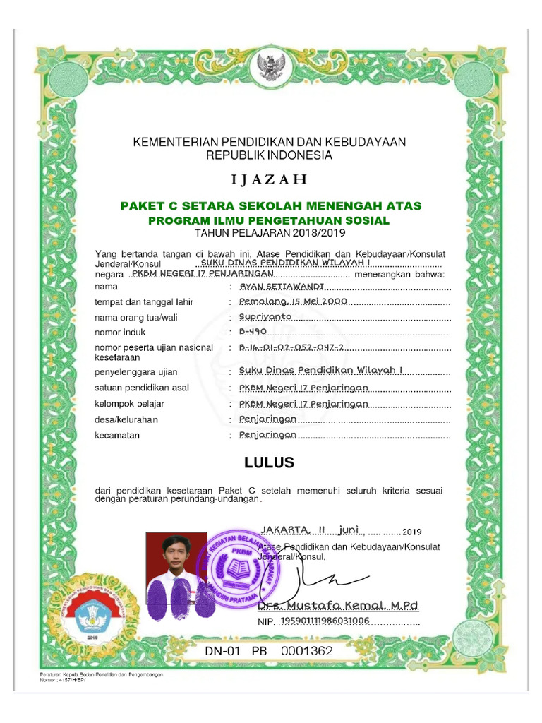 Ijazah Ryann | PDF