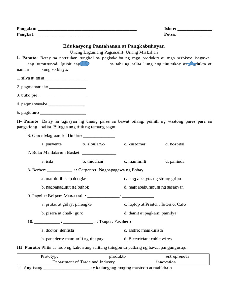 EPP 5 Q1 1st ST | PDF