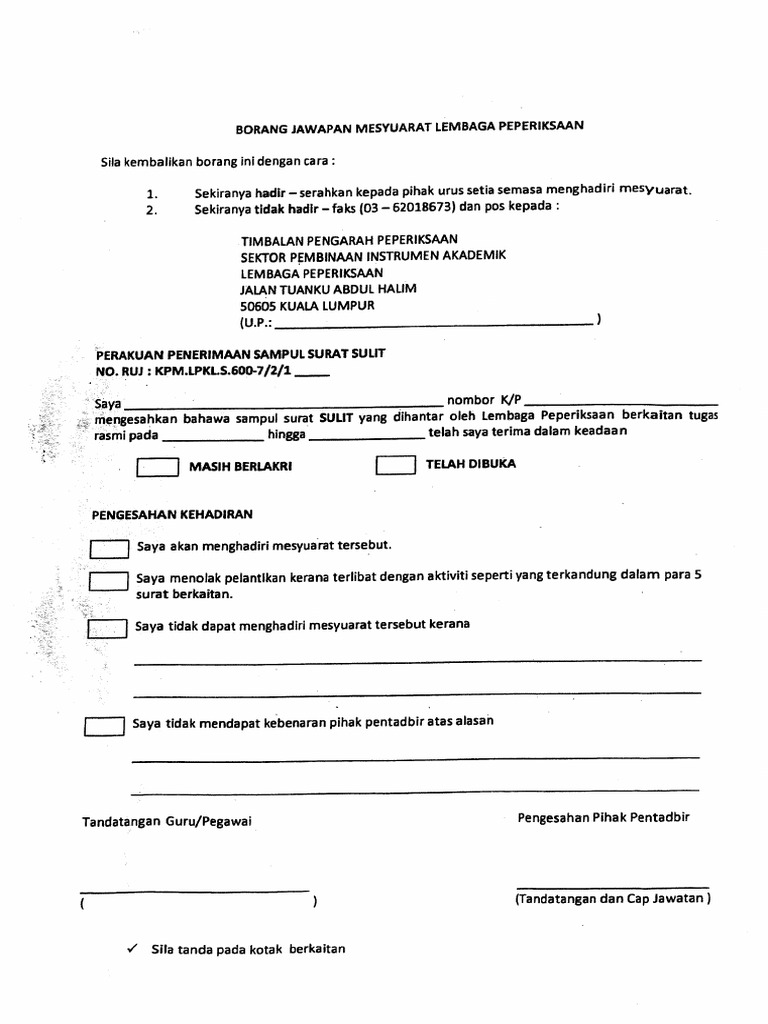 Borang Jawapan | PDF