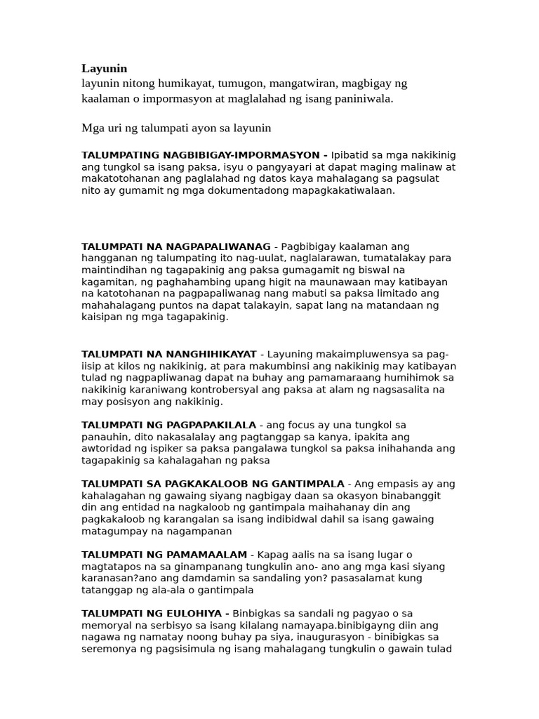 Layunin | PDF