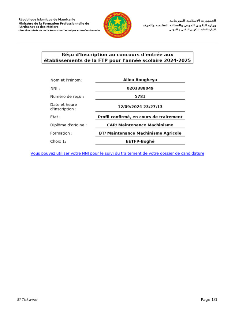 Réçu D'inscription Au Concours D'entrée Aux Établissements de La FTP ...