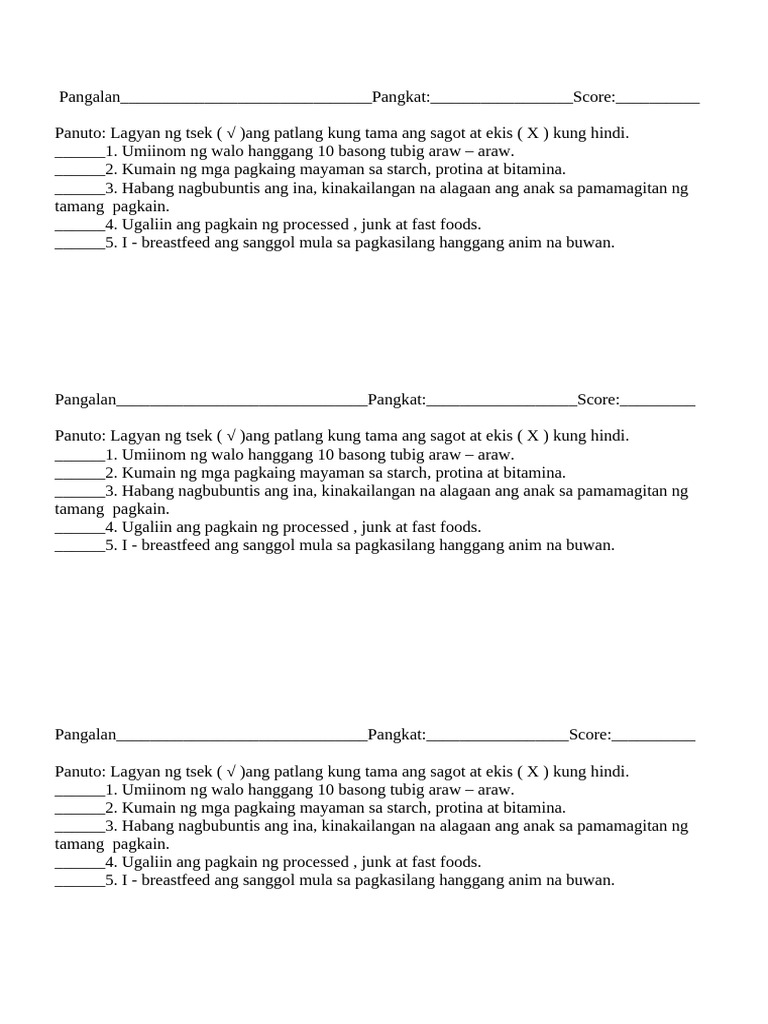 Pangalan | PDF