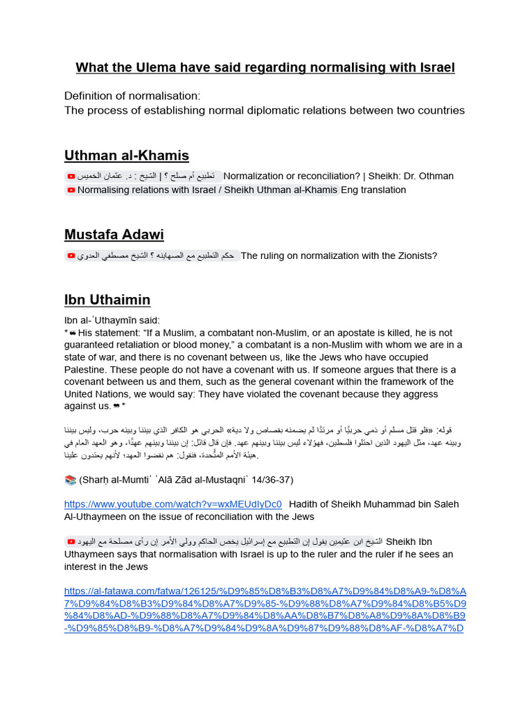 Normalisation With Israel - Ulema | PDF