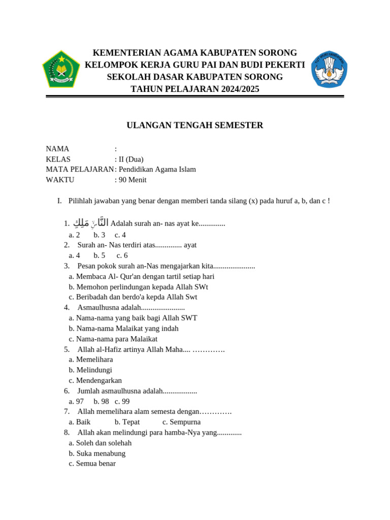 Soal PTS Pai 2 | PDF