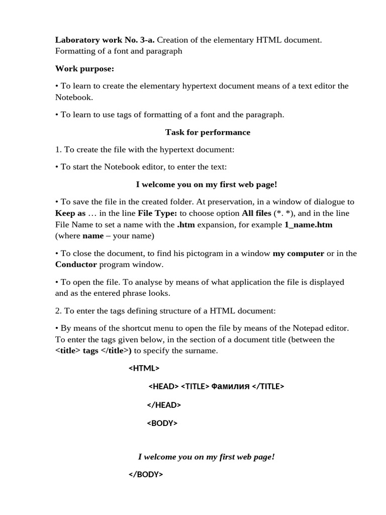 Lab Work 3 HTML | PDF