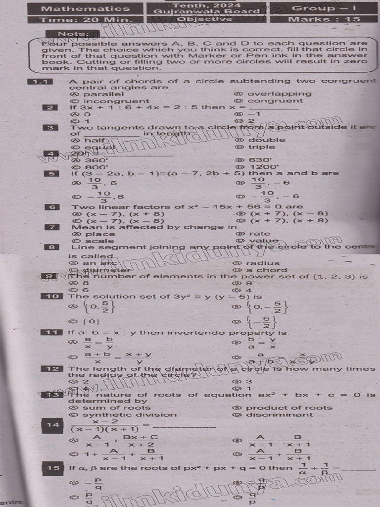 Past Paper 2024 Gujranwala Board Class 10th Mathematics Group I ...