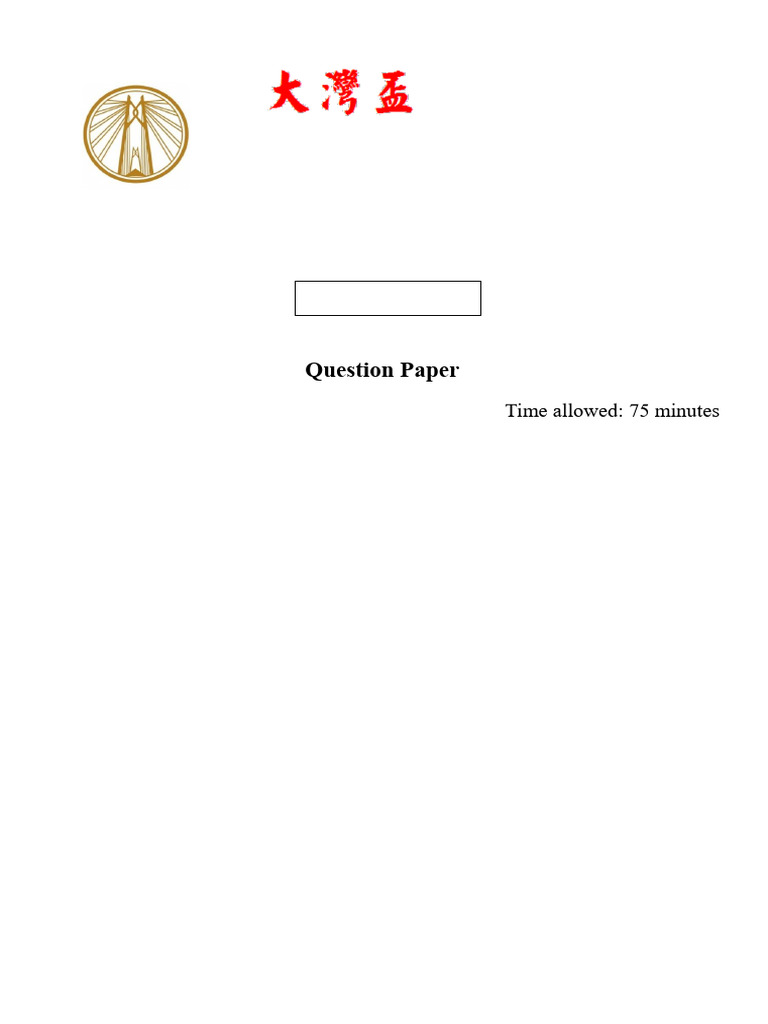 BBC 2019 2020 P6 | PDF