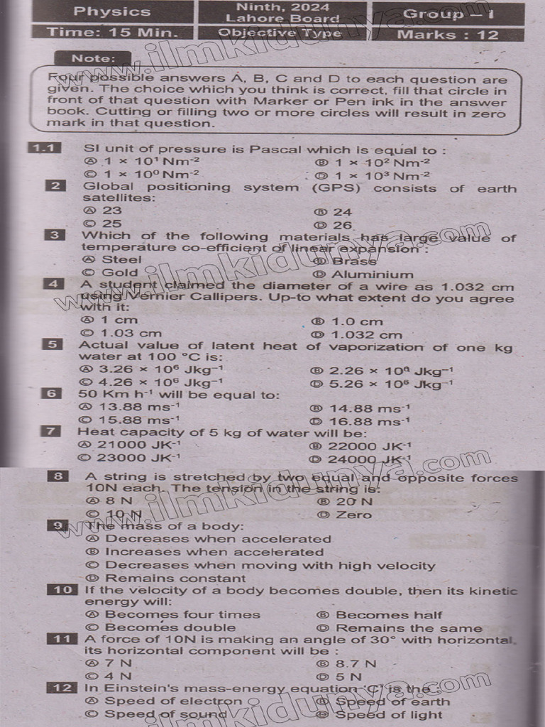 Past Paper 2024 Lahore Board Class 9th Physics Group I Objective ...