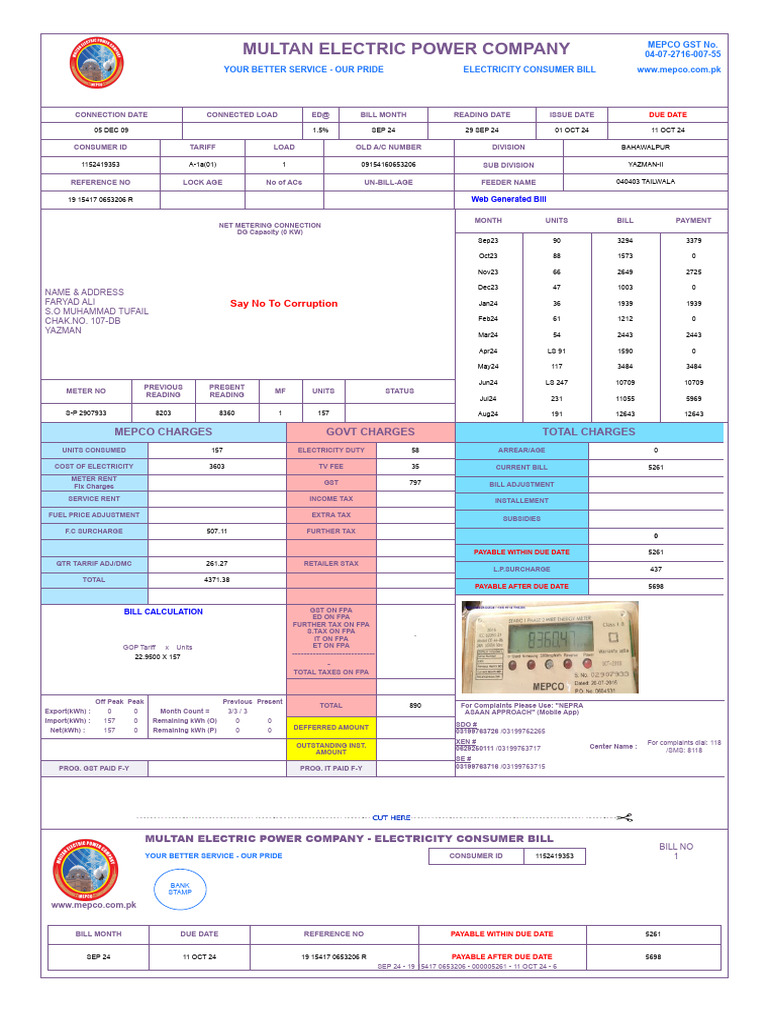 Mepco Full Bill | PDF