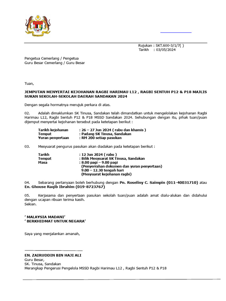 Surat Jemputan Kejohanan Ragbi | PDF