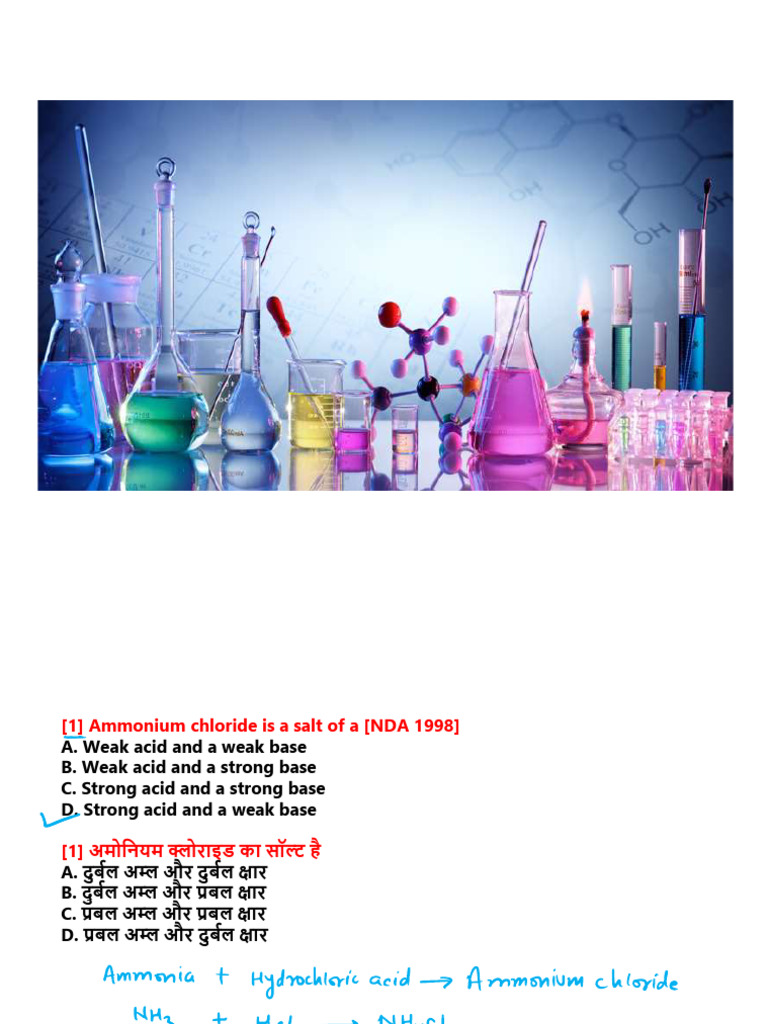 059 AMIT SIR CLASS PDF Acid, Base and Salt Complete PDFPDF | PDF