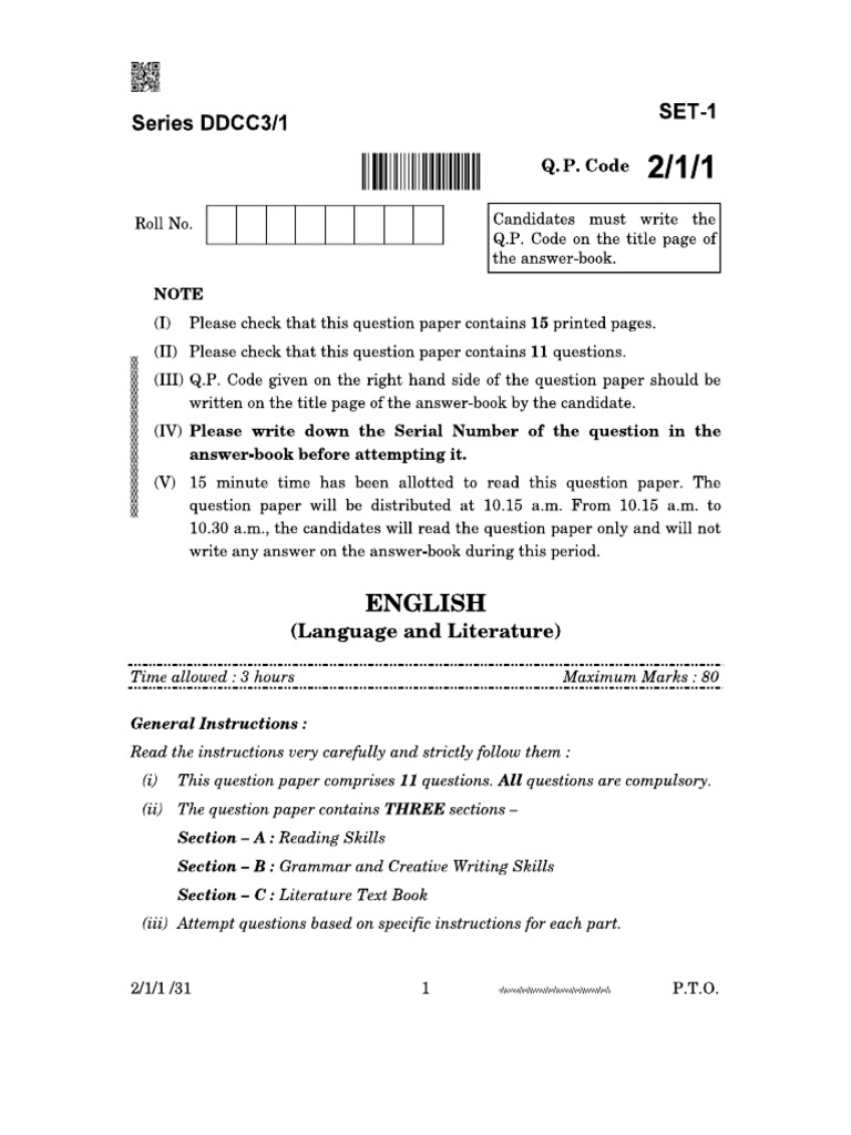 English SP 01 | PDF