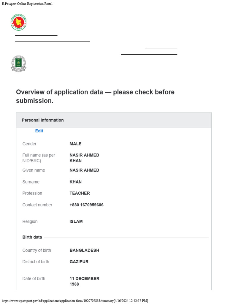 E Passport Online Registration Portal | PDF