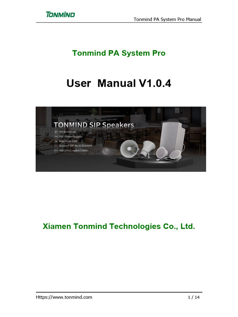 Pa System Pro User Manual | PDF