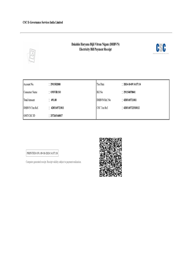 Omi Rishal About - Blank | PDF