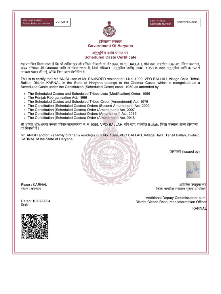 Scheduled Caste Certificate Token C66F4547 | PDF | Caste | Social ...