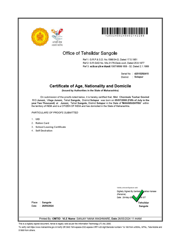 Certificate of Age, Nationality and Domicile: Particulars of Proofs ...