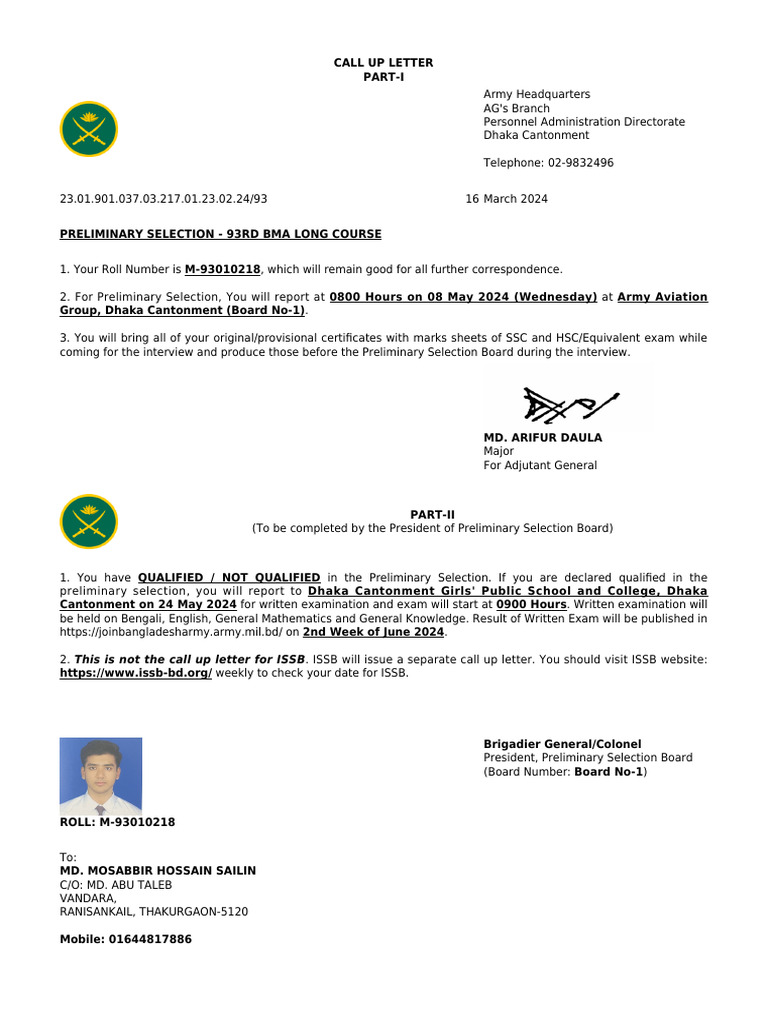 Call Up Letter | PDF