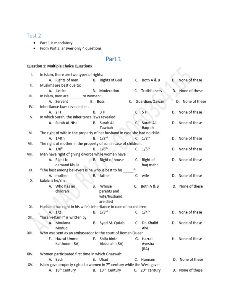 CSS Islamiat Mock Test 2 | PDF