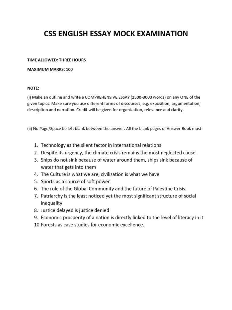 CSS English Essay Mock Examinations | PDF