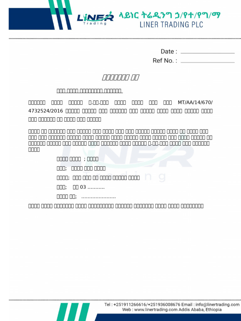 Header | PDF | Business