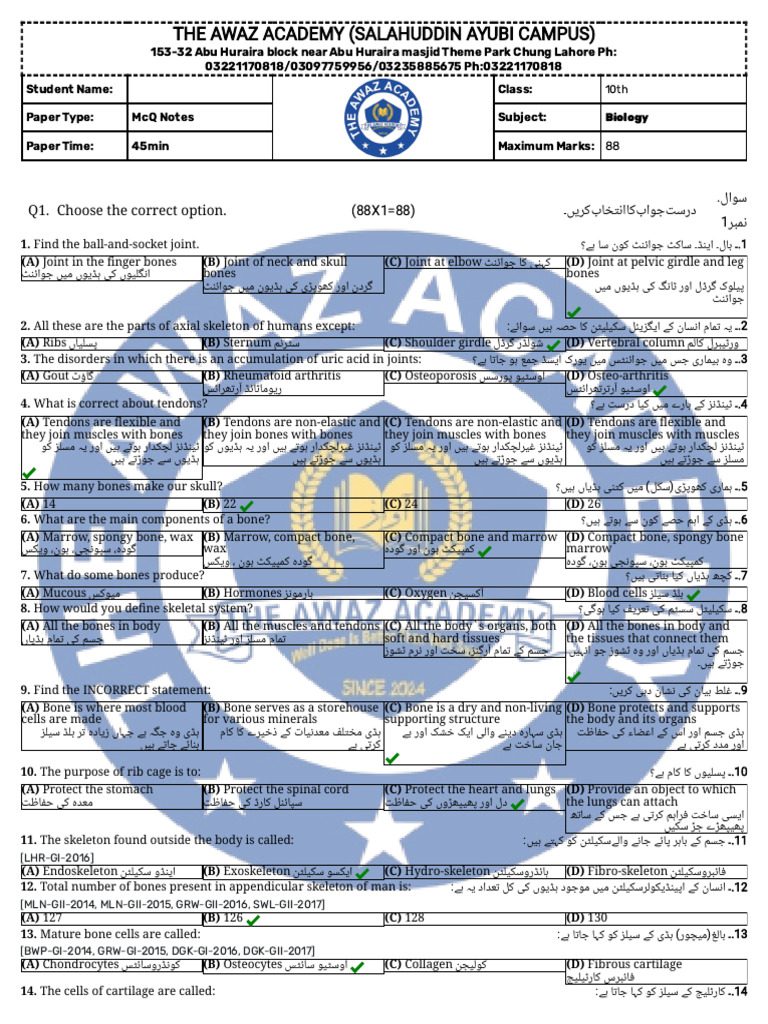 10th-Biology-10th biology | PDF