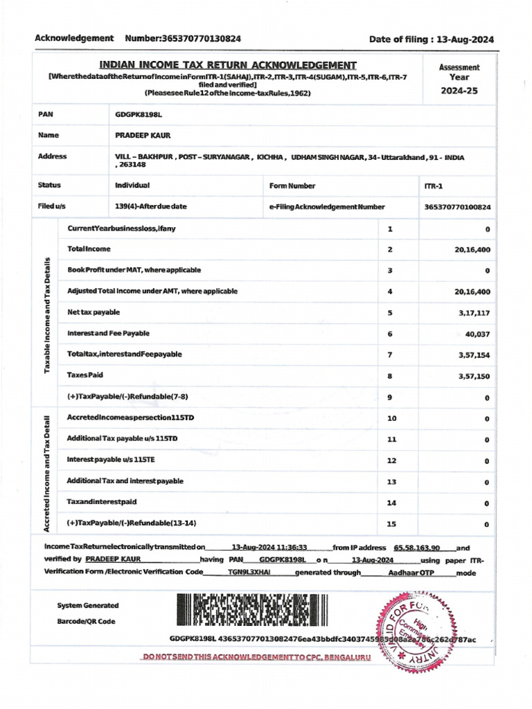 pradeep kaur scan 3 years utr | PDF