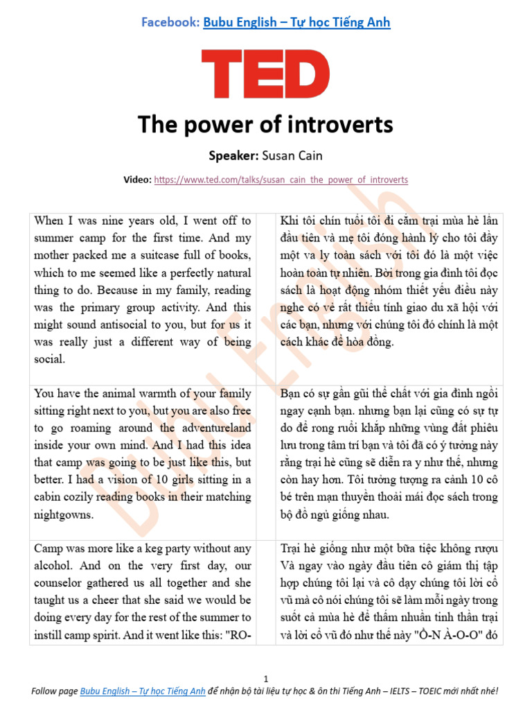 The Power of Introverts | PDF