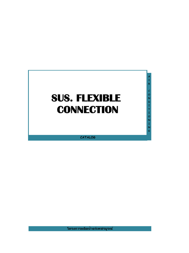 SUS. Flexible Connection | PDF
