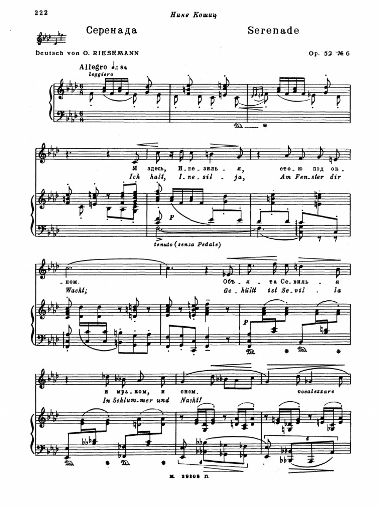 Medtner Serenada | PDF