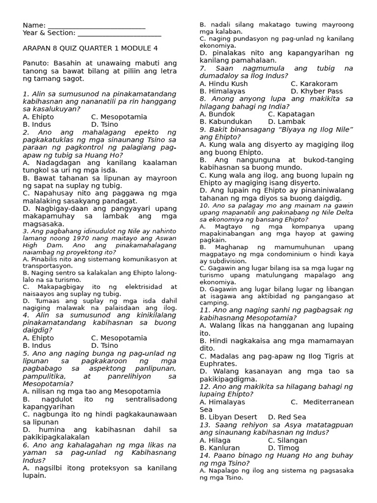 Quiz Arpan q1 m4 | PDF