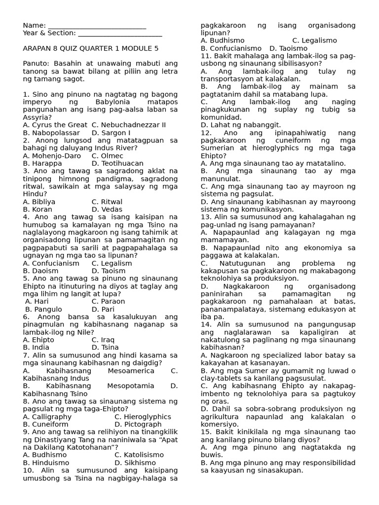 Quiz Arpan q1 m5 | PDF