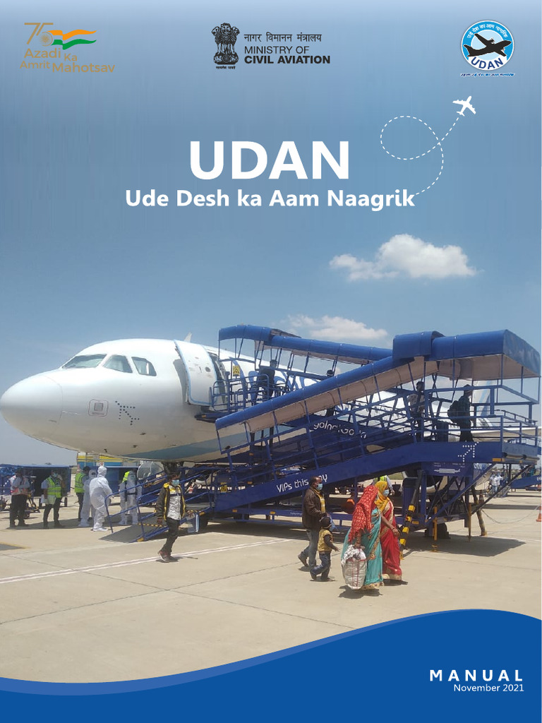 UDAN Manual | PDF
