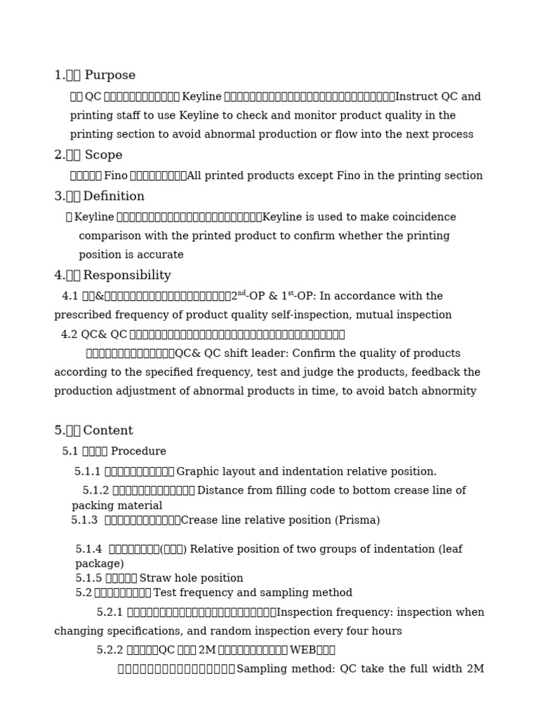 SOP of Keyline Usage | PDF