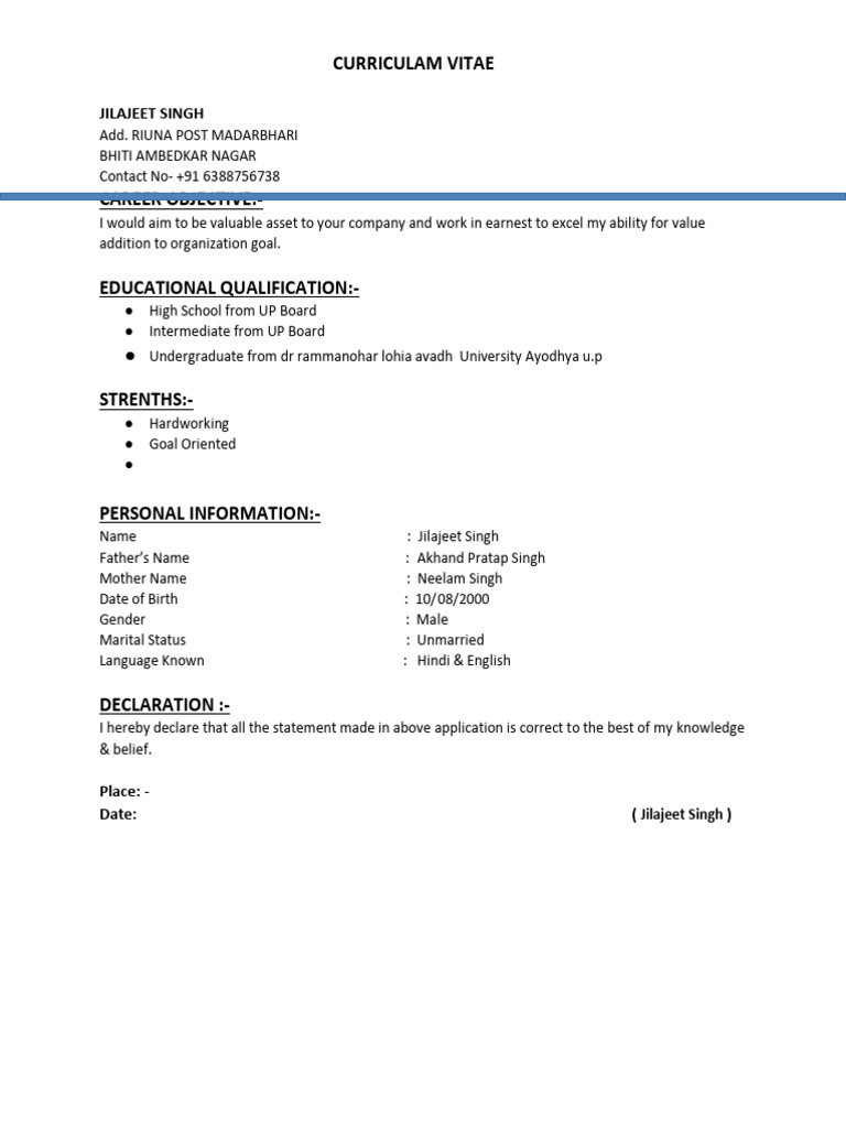 Job Application CV Template Word Doc File with Photo 1 | PDF